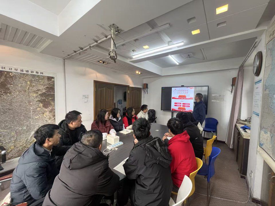 保密安全制度培训_昆明土地公公科技有限公司